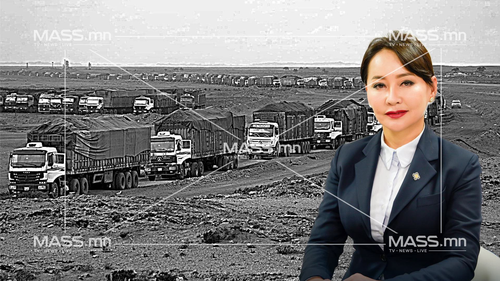 Нүүрсний хулгайтай тэмцэх тэмцлээ 100 мянган ам долларын авлигын хэрэгт
