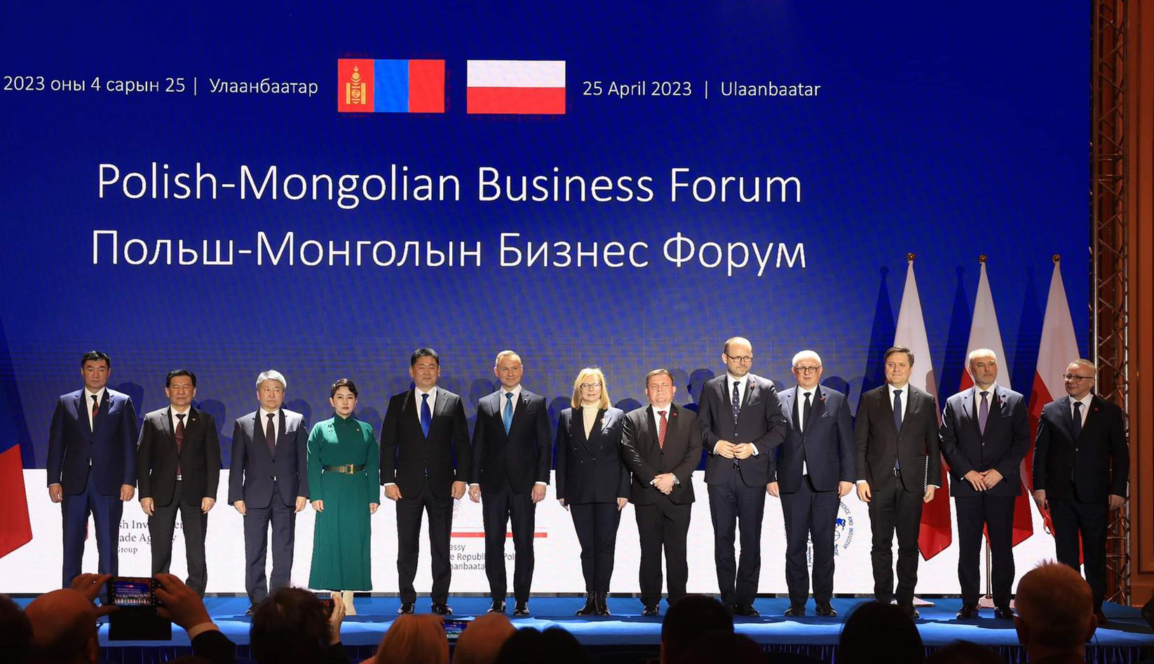 Польш Монголын бизнес форум боллоо