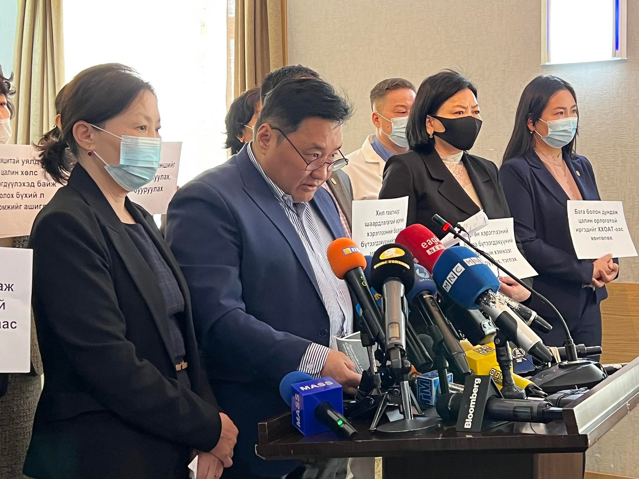 Өргөн хэрэглээний бараа бүтээгдэхүүний НӨАТ ыг тэглэхийг шаардлаа