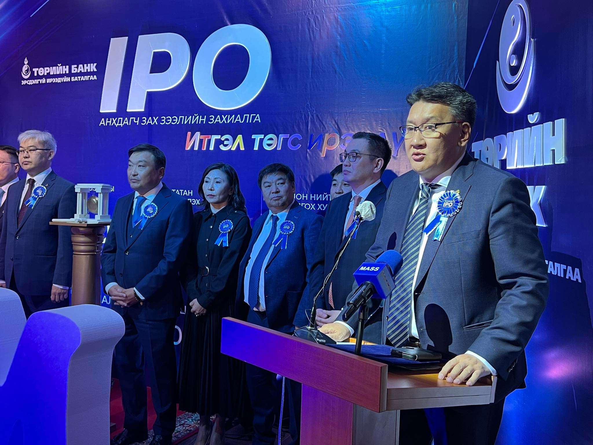 Төрийн банк тогтвортой өгөөжтэй хувьцааг арилжиж эхэллээ