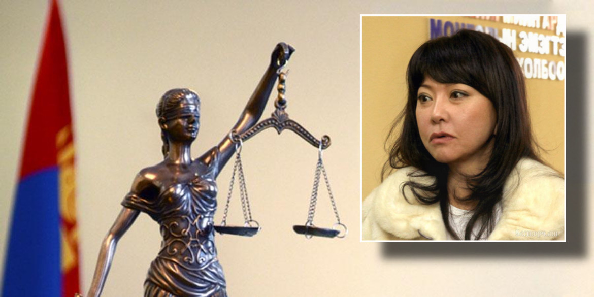 Шүүгдэгч Г Алтан нас барсан тул түүнд холбогдох хэргийг хэрэгсэхгүй болгожээ