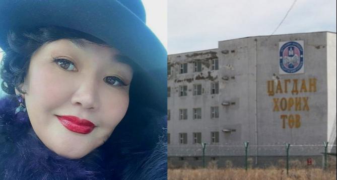 Яруу найрагч Ц Хуланд холбогдох хэргийн шүүхийн урьдчилсан хэлэлцүүлэг