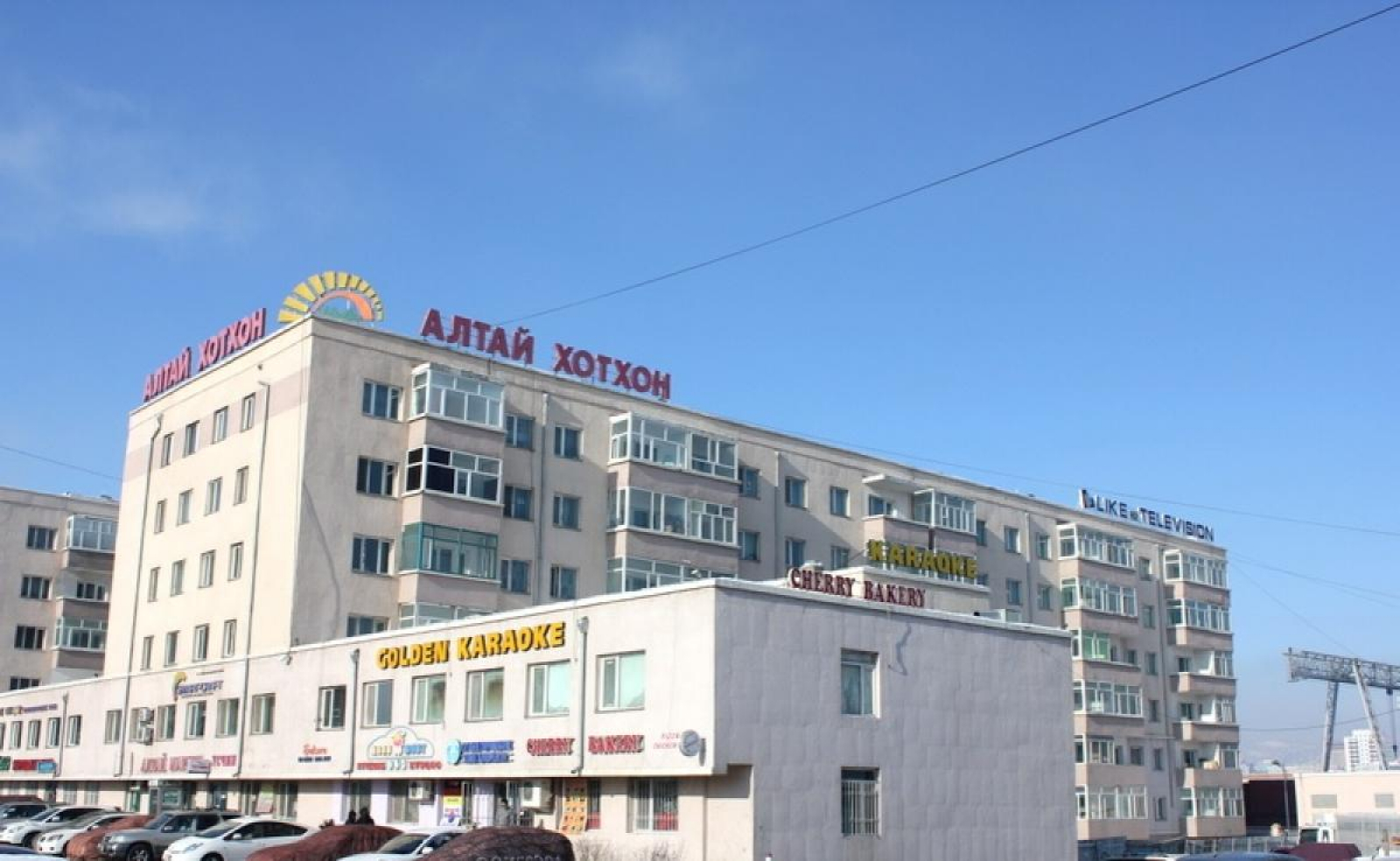 Алтай хотхоны урд талын замыг долдугаар сарын 1 хүртэл хаана