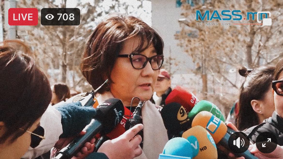 С Оюун Т Чимгээ Б Содномдаржаа нар хэлмэгдсэн тухайн үед төрийн нууц байсан тул энэ талаар