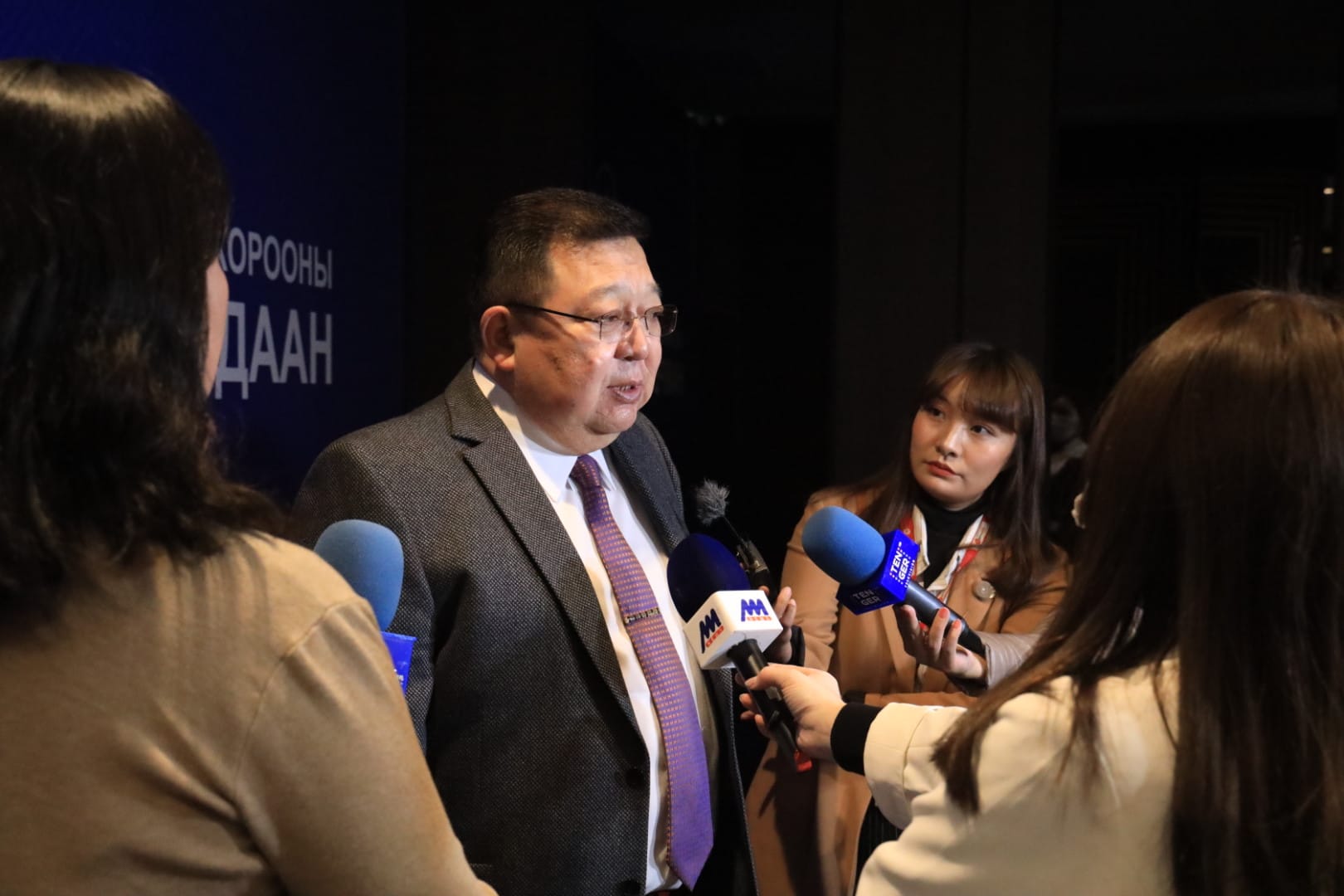 С Эрдэнэ Ардчилсан намын ҮБХ ны даргаар УИХ ын гишүүн Д Ганбат сонгогдлоо