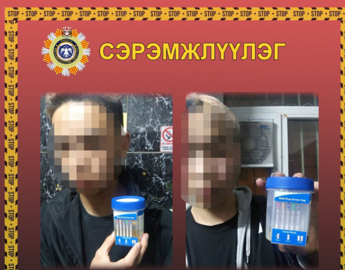 Мансууруулах бодис хэрэглэсэн үедээ автомашин жолоодож явсан залуусыг