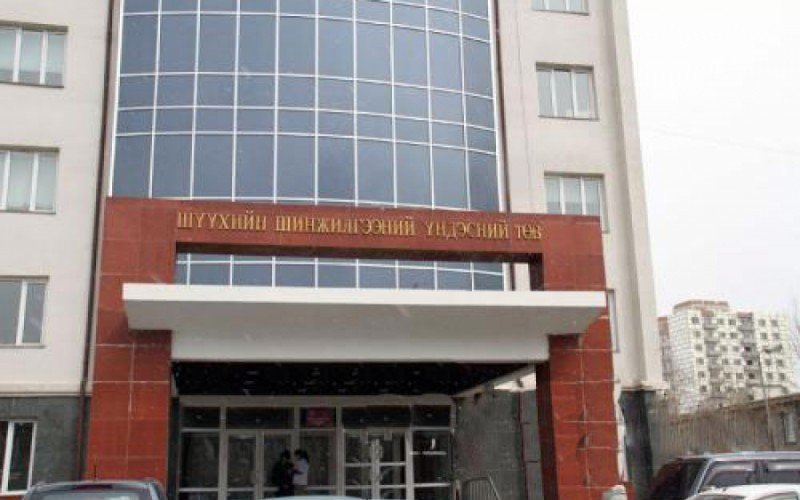 Гэмт хэргийн хохирогч болсон олон иргэн шинжээчдийн буруутай дүгнэлтийн