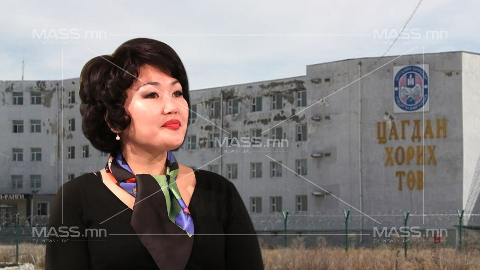 Гурван сар цагдан хоригдож буй Ц Хулангийн шүүх хурал тодорхойгүй хугацаагаар хойшиллоо