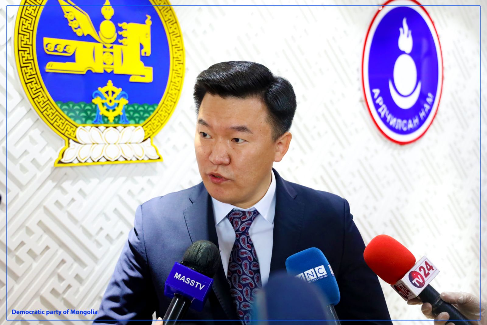 М Тулгат С Эрдэнийг Үндсэн дүрмийн хороогоор хэлэлцэн дүгнэлт гаргуулна