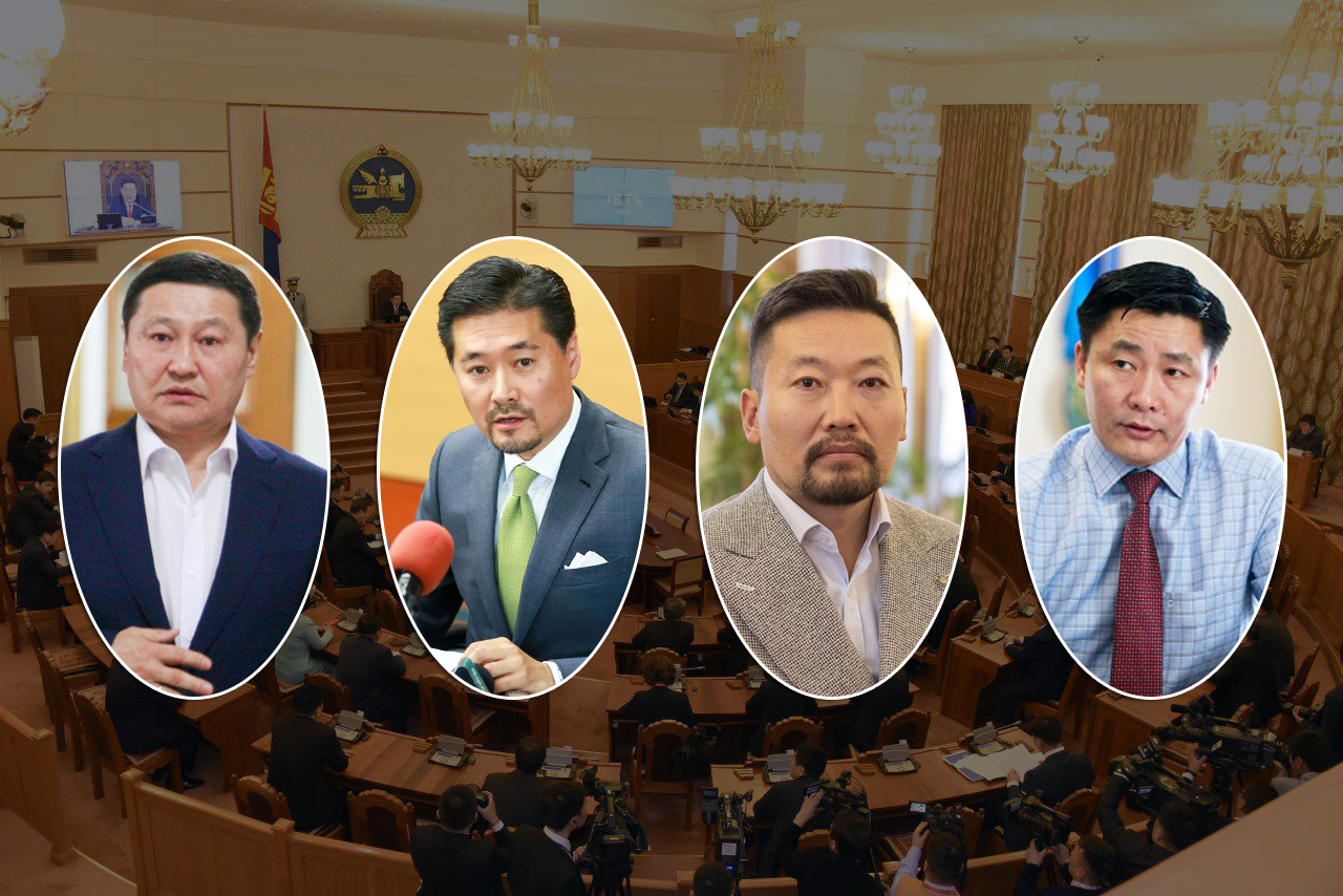 Халдашгүй байдлын дэд хороо өнөөдөр хуралдаж дөрвөн гишүүний бүрэн
