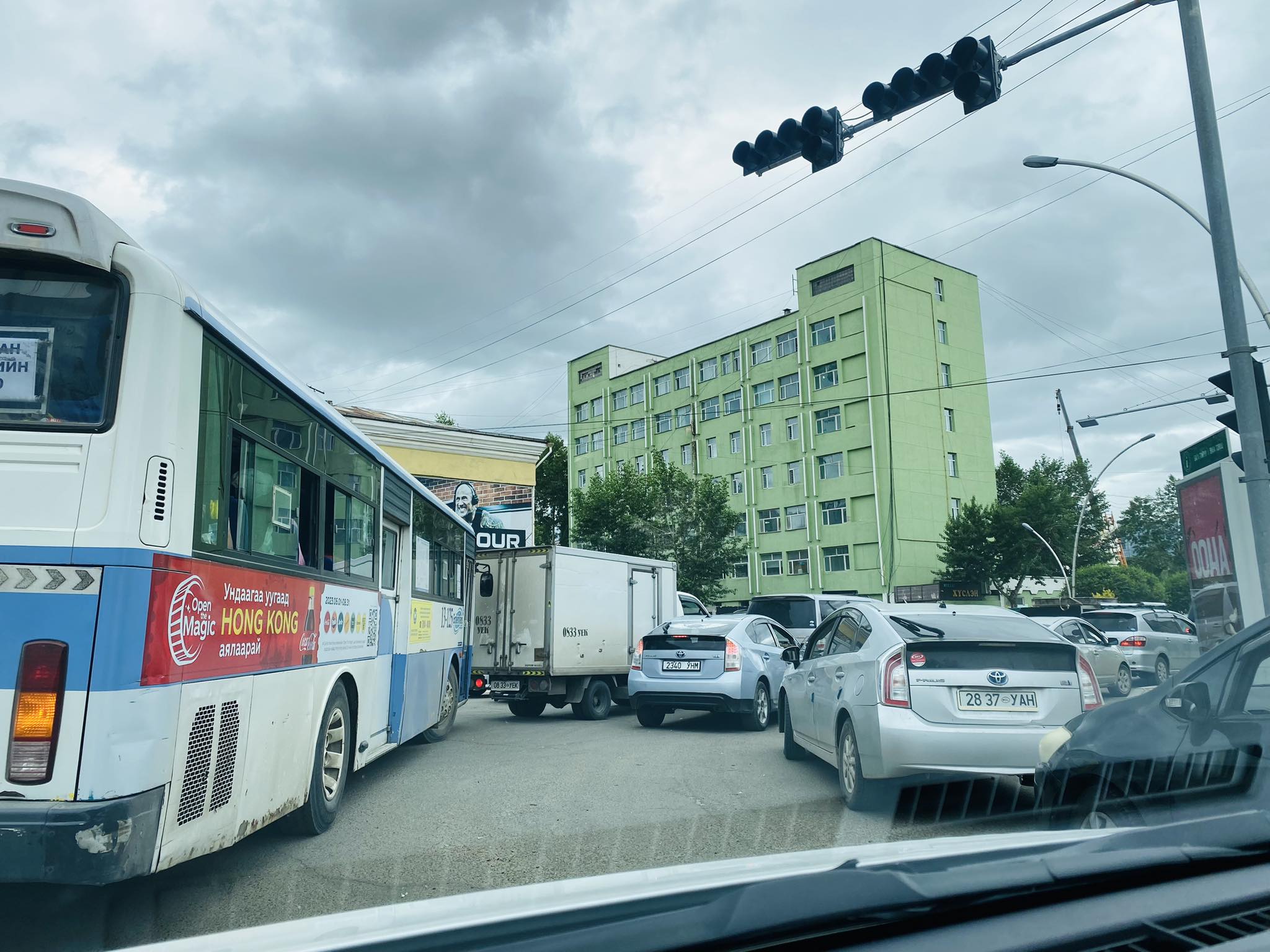 Бага тойруугийн замын хөдөлгөөнийг хязгаарлаж эхэллээ