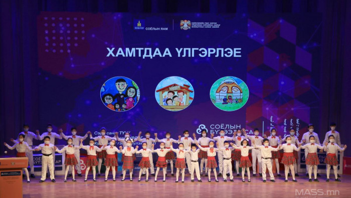 “Эцэг эхийн зөвлөл” ийн анхдугаар зөвлөгөөн боллоо