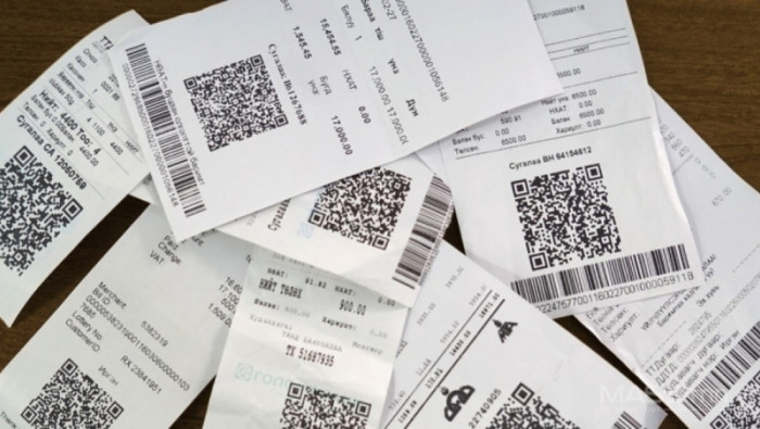 НӨАТ ын Iii улирлын буцаан олголтыг иргэдийн данс руу шилжүүлж эхэллээ