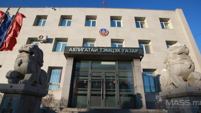 ЭМЯ ны удирдах албан тушаалтны хахууль авсан хэргийг прокурорт шилжүүллээ