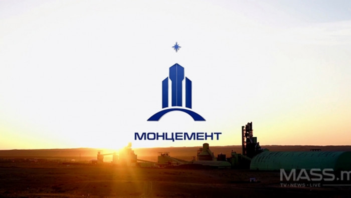 Монцемент билдинг материалс ХХК нийт 61 2 тэрбум төгрөгийг улсын төсөвт