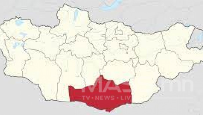 Өмнөговь аймагт 4 магнитудын хүчтэй газар хөдлөлт болжээ