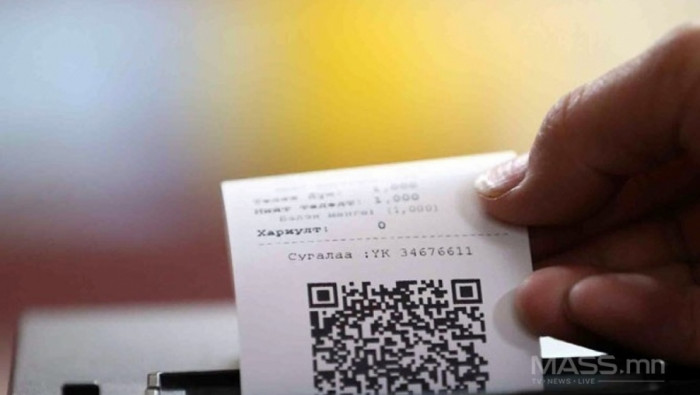 НӨАТ ын сугалаанд нэг супер азтан тодорлоо