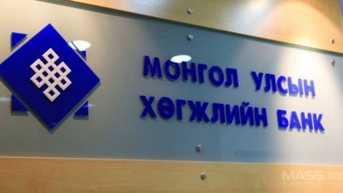 Хөгжлийн банкинд 78 тэрбум төгрөгийн зээлийн эргэн төлөлт хийгджээ