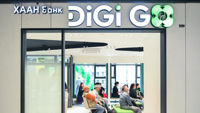 ХААН Банк шинэ дижитал салбартаа харилцагчдадаа сургалт зохион байгууллаа