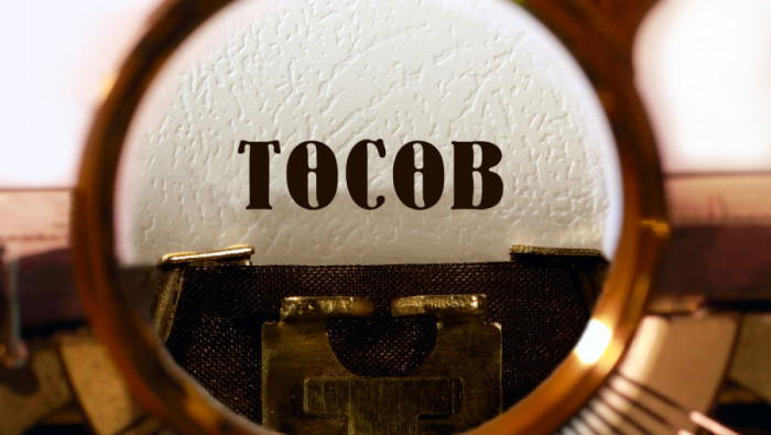 ТӨСӨВ Халамжийг хазаарлаж үр дүнд суурилсан бодлого хэрэгжүүлнэ