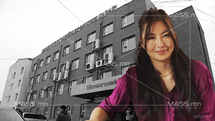 Х Янжингаажидын нэхэмжлэлтэй УБЕГ ын байцаагчид холбогдох хэргийг хэлэлцүүлэхээс татгалзлаа