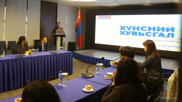 МҮОНРТ Хүнсний хувьсгал ын хүрээнд хийх ажлын төлөвлөгөөгөө банкны салбарынханд танилцууллаа