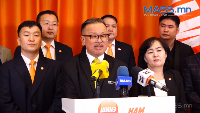 Шинэ нам МАН халдашгүй байдал дархан эрхээ улам баталгаажуулах хууль санаачиллаа