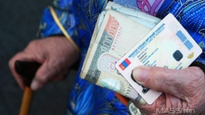 Бүрэн тэтгэврийн доод хэмжээг 700 мянган төгрөг болгохыг МАН ын бүлэг дэмжлээ