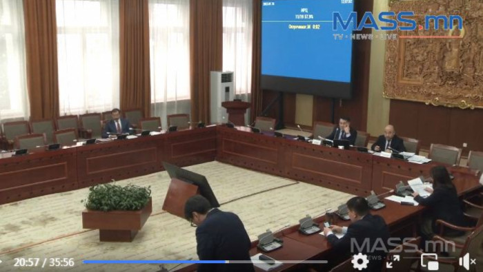 Хөрөнгө оруулалтын төрөлжсөн банкны тухай хуулийн төслийн эцсийн