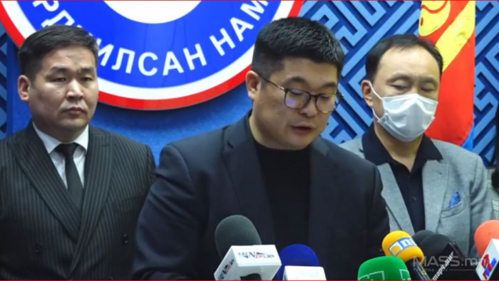 Б Ган Очир У Хүрэлсүх Г Занданшатар нарт дараах гурван шаардлагыг хүргүүлнэ