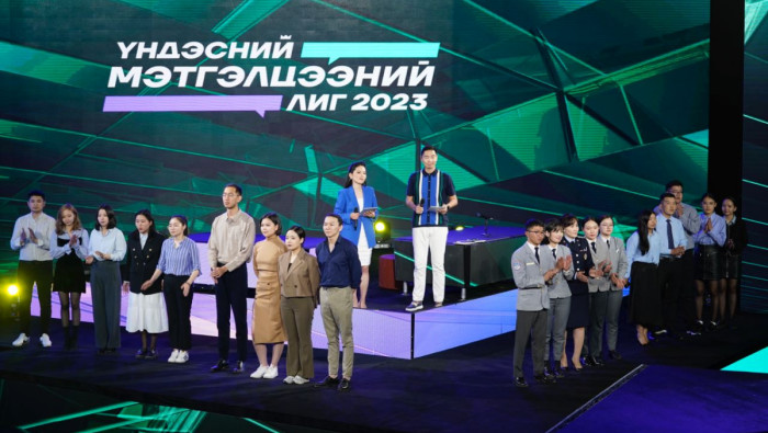 100 сая төгрөгийн шагналын сантай “Үндэсний Мэтгэлцээний Лиг” оюуны