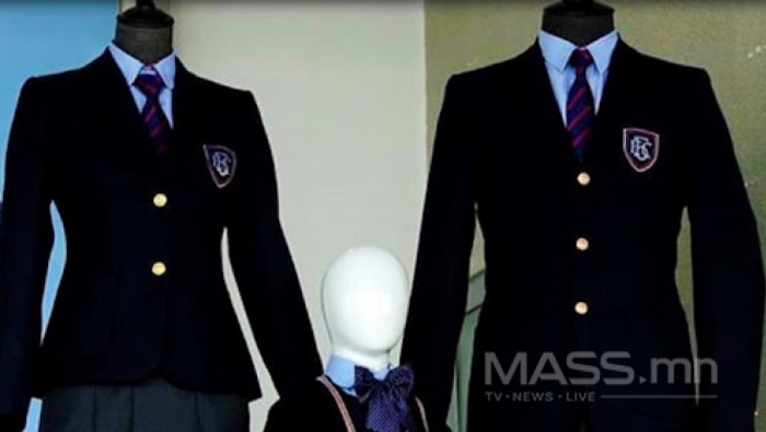 Энэ жил сурагчид дүрэмт хувцсаа өмсөнө