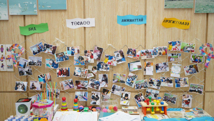 Хөгжлийн бэрхшээлтэй хүүхдүүдийн хөгжил оролцоог дэмжих “Хүүхдээс