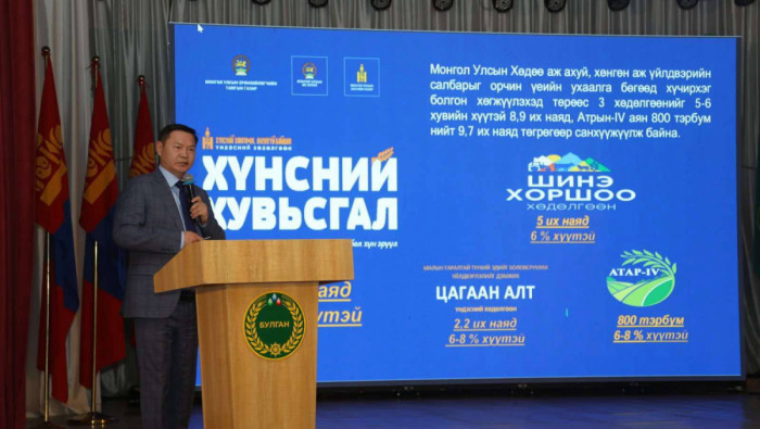 Ерөнхийлөгчийн зөвлөх Ч Даваабаяр Хойд бүсийн хоршоологчдийн зөвлөгөөнд оролцлоо