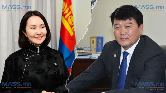 Ч Ундрам Газар тариалангийн салбар орших уу эс орших уу