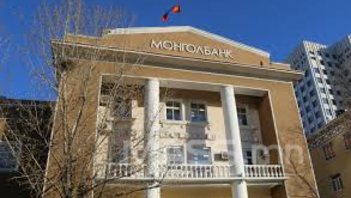 Монголбанк Тээвэр хөгжлийн банк хууль бус үйл ажиллагаанд оролцоогүй