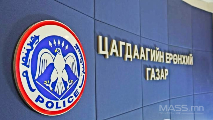 Насанд хүрээгүй охиныг хүчиндэж оргон зугтаасан Хууль сахиулахын их