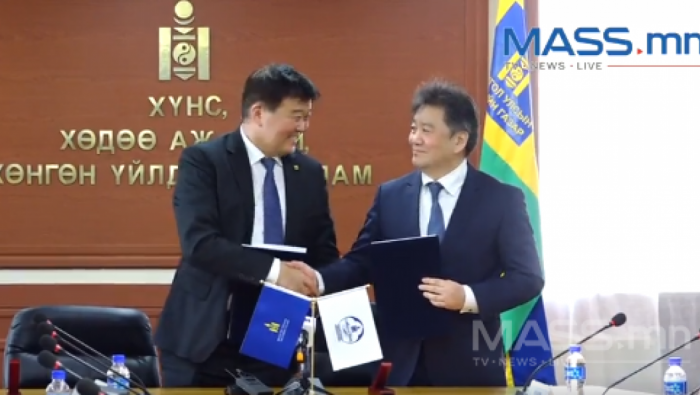 Хүнс хөдөө аж ахуйн үйлдвэрлэлийг дэмжих хөнгөлөлттэй зээл ийн
