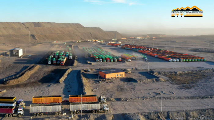 “ЭРДЭНЭС ТАВАНТОЛГОЙ” ХК 128 МЯНГАН ТОНН ЭРЧИМ ХҮЧНИЙ НҮҮРС БИРЖЭЭР АРИЛЖЛАА