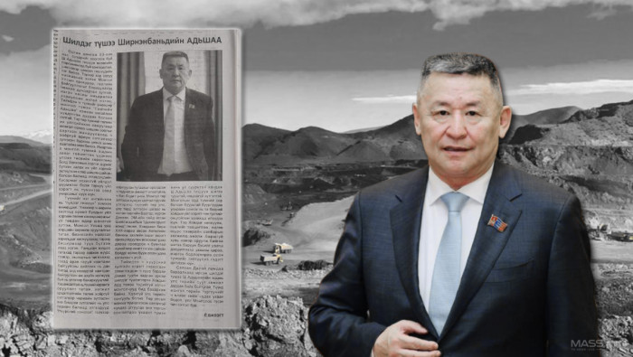 Ш Адьшаа “Памфлет” төрлөөр би өөрийгөө захиалгаар бичүүлсэн мэт