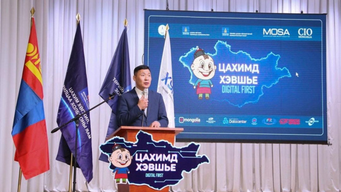 Баруун бүсийн “Цахим хөгжлийн өдөрлөг” Говь Алтай аймгаас эхэллээ