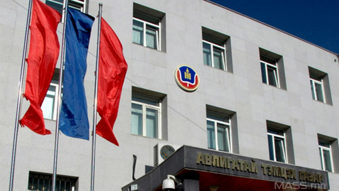 Ашиг сонирхлын зөрчилд хамаарах 41 гомдол мэдээллийг хянан шалгав