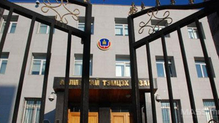 ХӨРӨНГӨ ОРЛОГЫН МЭДҮҮЛЭГ НЬ ЗӨРЧИЛТЭЙ ТАВАН АЛБАН ТУШААЛТАНД ХАРИУЦЛАГА