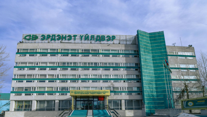 Эрдэнэт үйлдвэр ажилчдынхаа усанд орох өрөөнд камер байршуулсан хэргийг