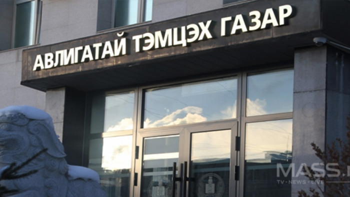 Нүүрсний гэх тодотголтой хэрэгт 66 хүнийг яллагдагчаар татсан