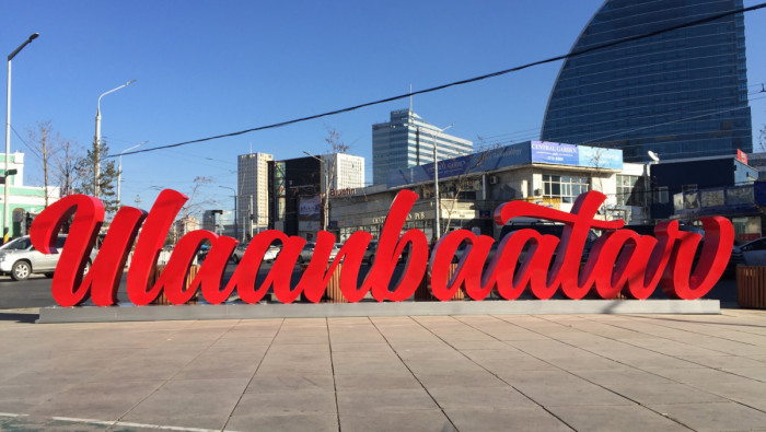 Улаанбаатарт өдөртөө 26 хэм хүрч хална