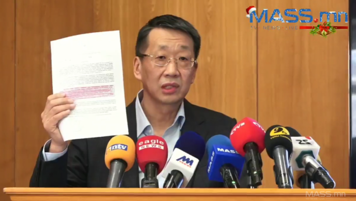 Л Энх Амгалан Өчигдрийн жагсаалыг Х Баттулга МоАХ ноос зохион байгуулсан