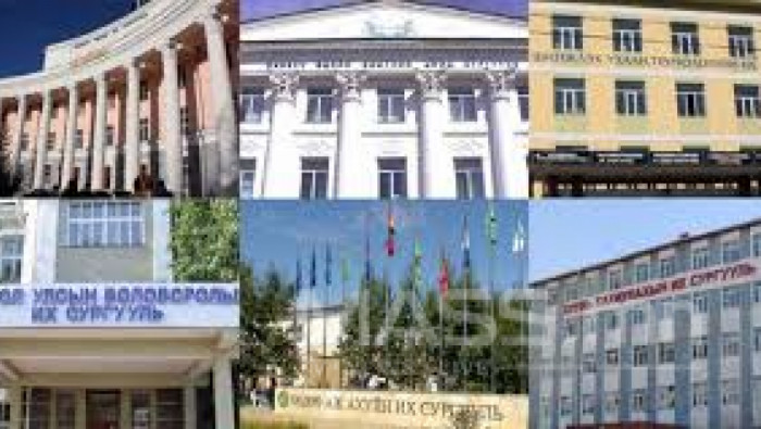 Их дээд сургуулиудыг яагаад нүүлгэх хэрэгтэй вэ
