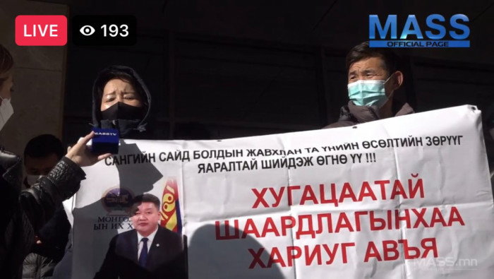 Барилгын материалын үнийн өсөлтийн улмаас улсын төсвөөс санхүүжих 1100 барилгын үйл ажиллагаа