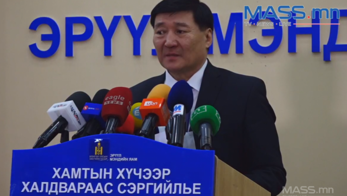 С Чинзориг Вакцин андуурч тариулсан иргэдийг шаардлагатай бол гадаад